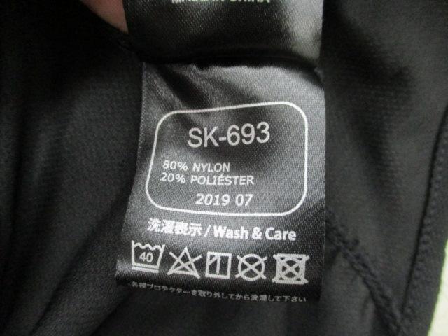 KOMINE(コミネ) SK-693 CEアーマードトップインナーウェア | バイク用品 ウエア ジャケット(二輪)を通販で購入する | 中古カー＆バイク用品の販売ならアップガレージ