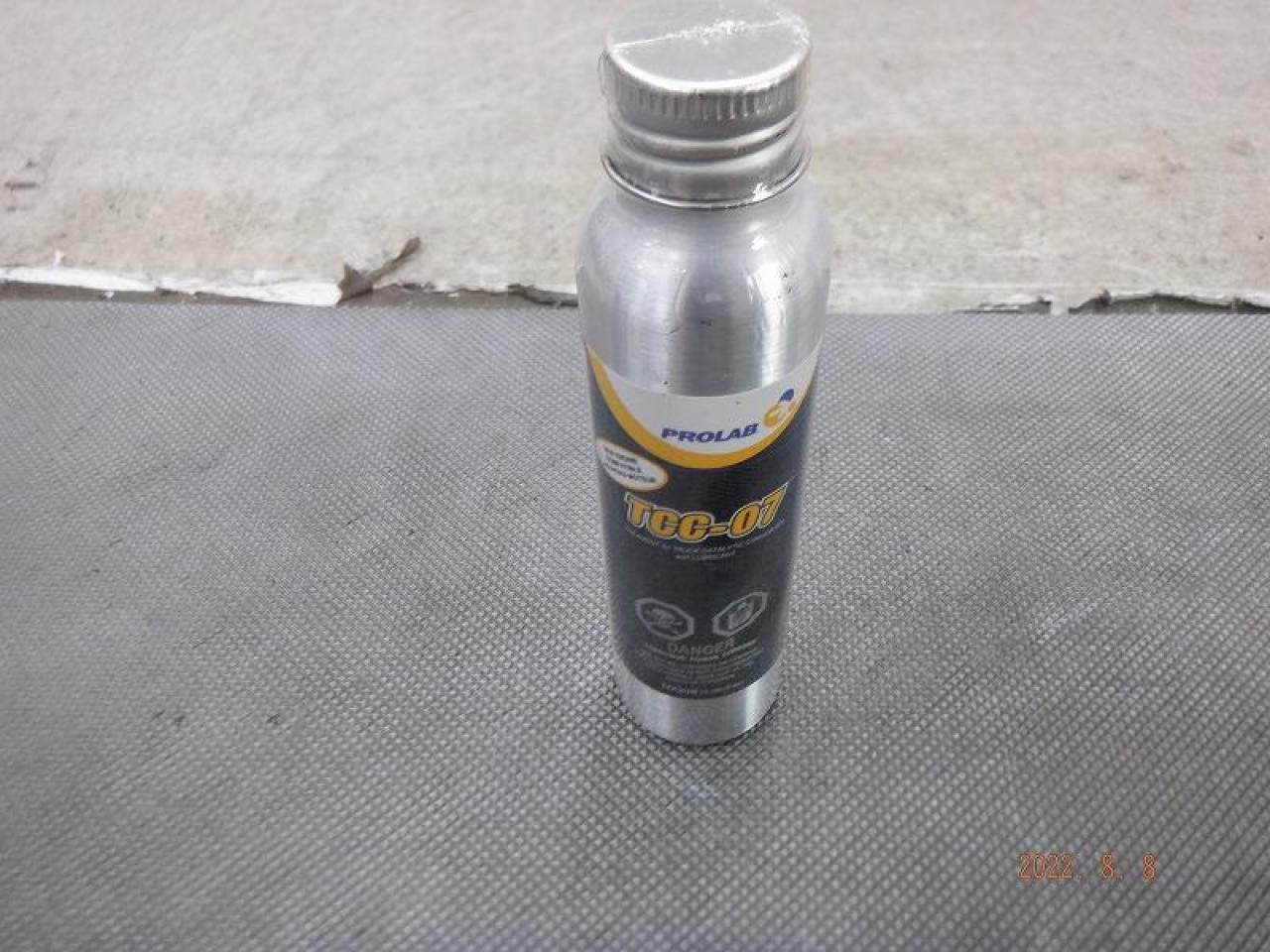 PROLAB TCC-07 ディーゼル燃料添加剤 | カー用品 ケミカル用品 添加剤を通販で購入する | 中古カー＆バイク用品の販売ならアップガレージ