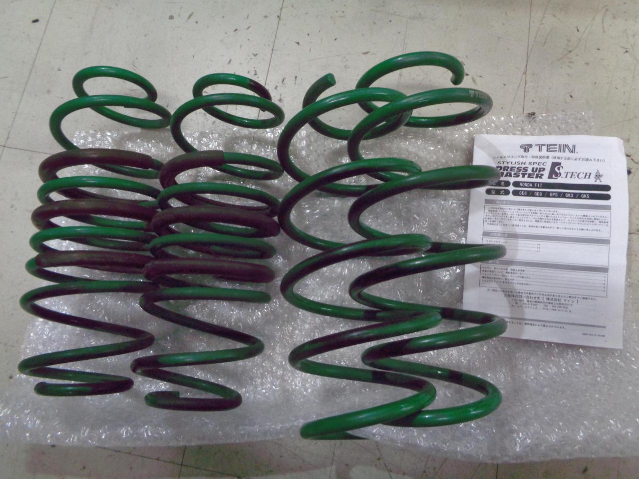 TEIN S.TECH ダウンサス (V08848) | カー用品 足まわり サスの通販 | アップガレージ 中古カー＆バイク用品の買取・販売専門店