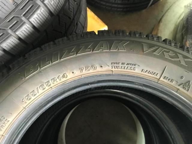 BS BLIZZAK VRX 4/4 組み | カー用品 スタッドレスタイヤ 14インチスタッドレスタイヤを通販で購入する | 中古カー＆バイク用品の販売ならアップガレージ