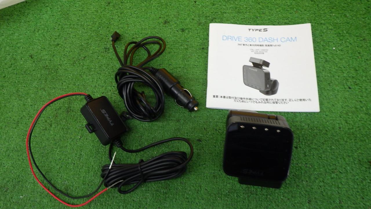 TYPES DRIVE 360 DASH CAM ドライブレコーダー | カー用品 カーAVアクセサリー ドライブレコーダーを通販で購入する ...