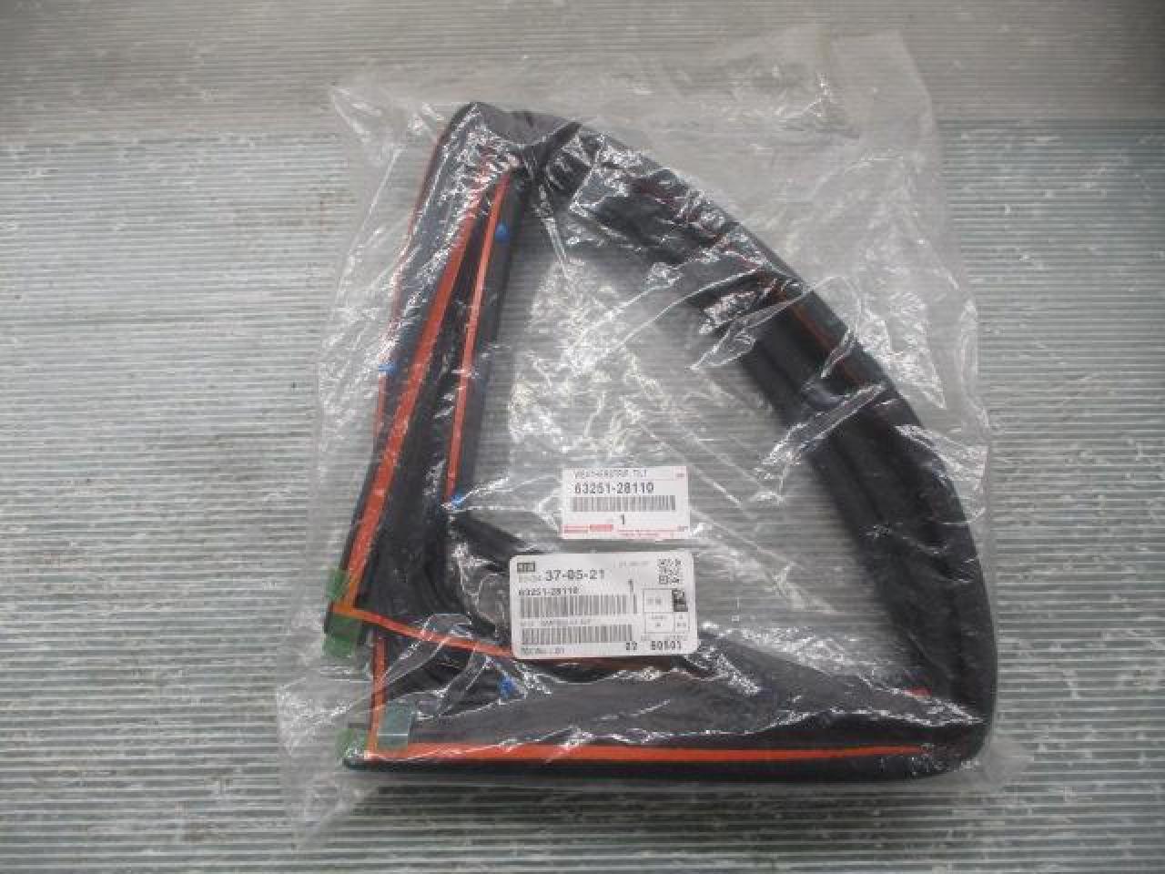 TOYOTA(トヨタ) WETHERSTRIP(ウェザーストリップ) 品番:63251-28110 未使用 | 新古品 | アップガレージ ...