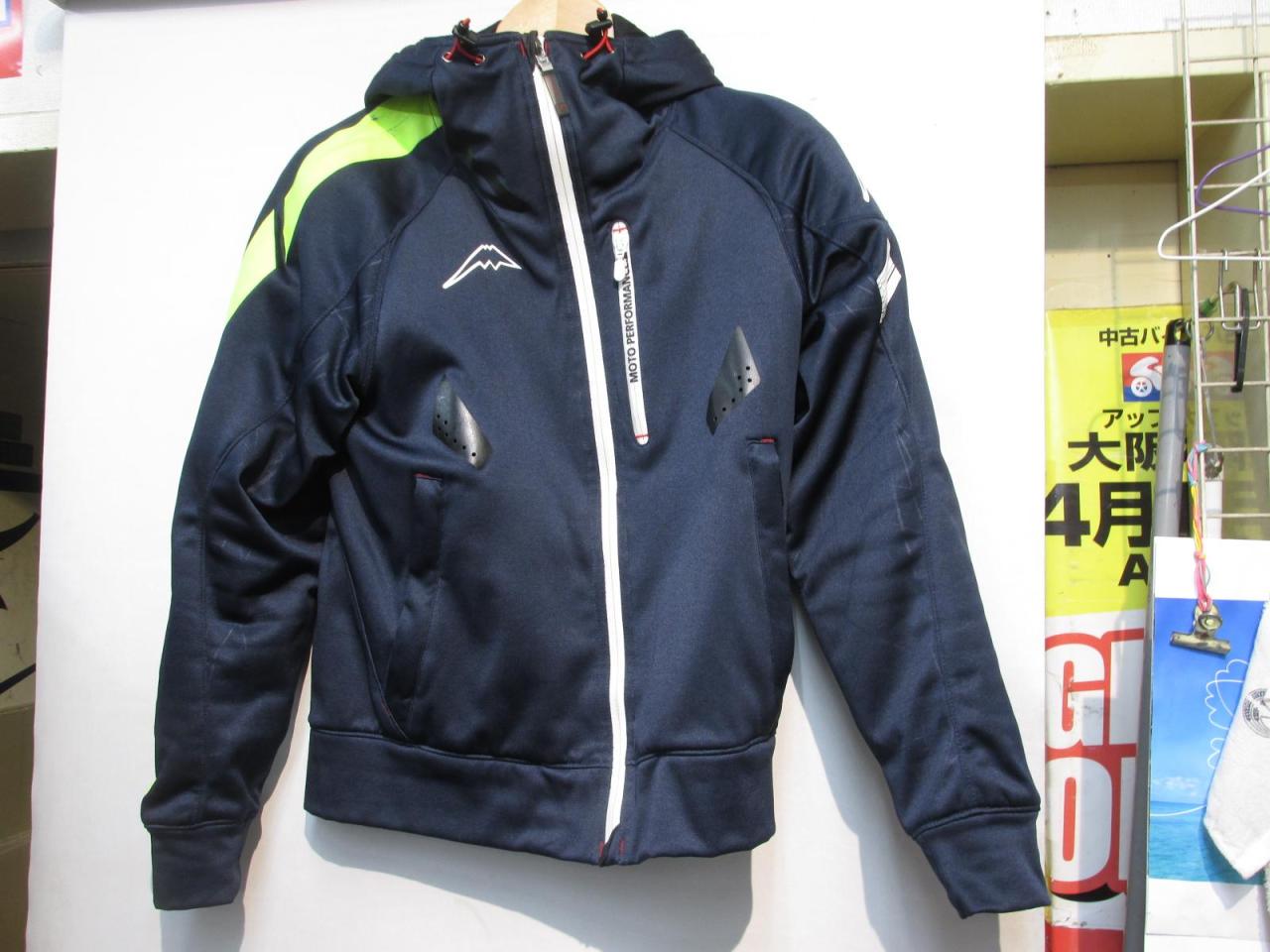 KUSHITANI(クシタニ) ベクトルジャケット(K-2371) VECTOR JACKET 【M】 ★大特価!2023-3月より大幅値下げ ...