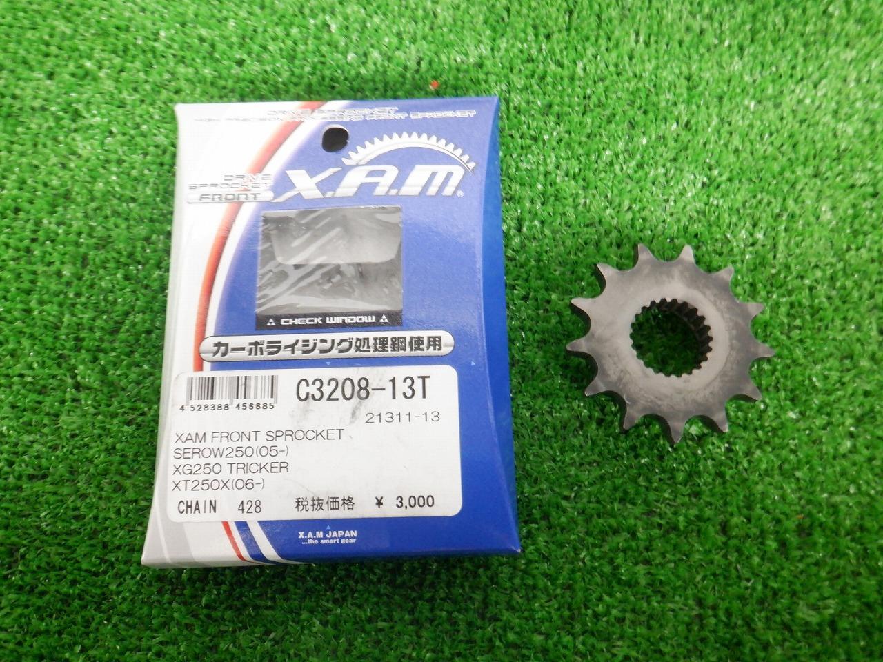 ☆値下げしました☆ 5 XAM C3208-13T フロントスプロケット | 中古品 | アップガレージ ライダース奈良四条店 | バイク用品 ...