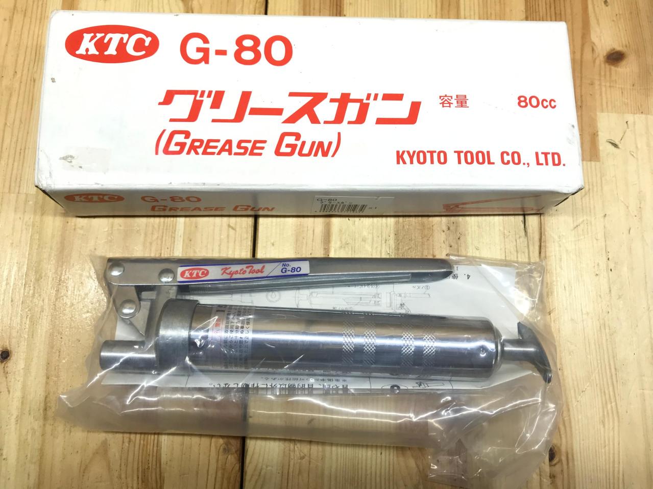 KTC グリースガン G-80 | 新古品 | ツールズ東村山店 | 総合リユース 大工道具 その他を通販で購入する | 中古カー＆バイク用品の販売ならアップガレージ