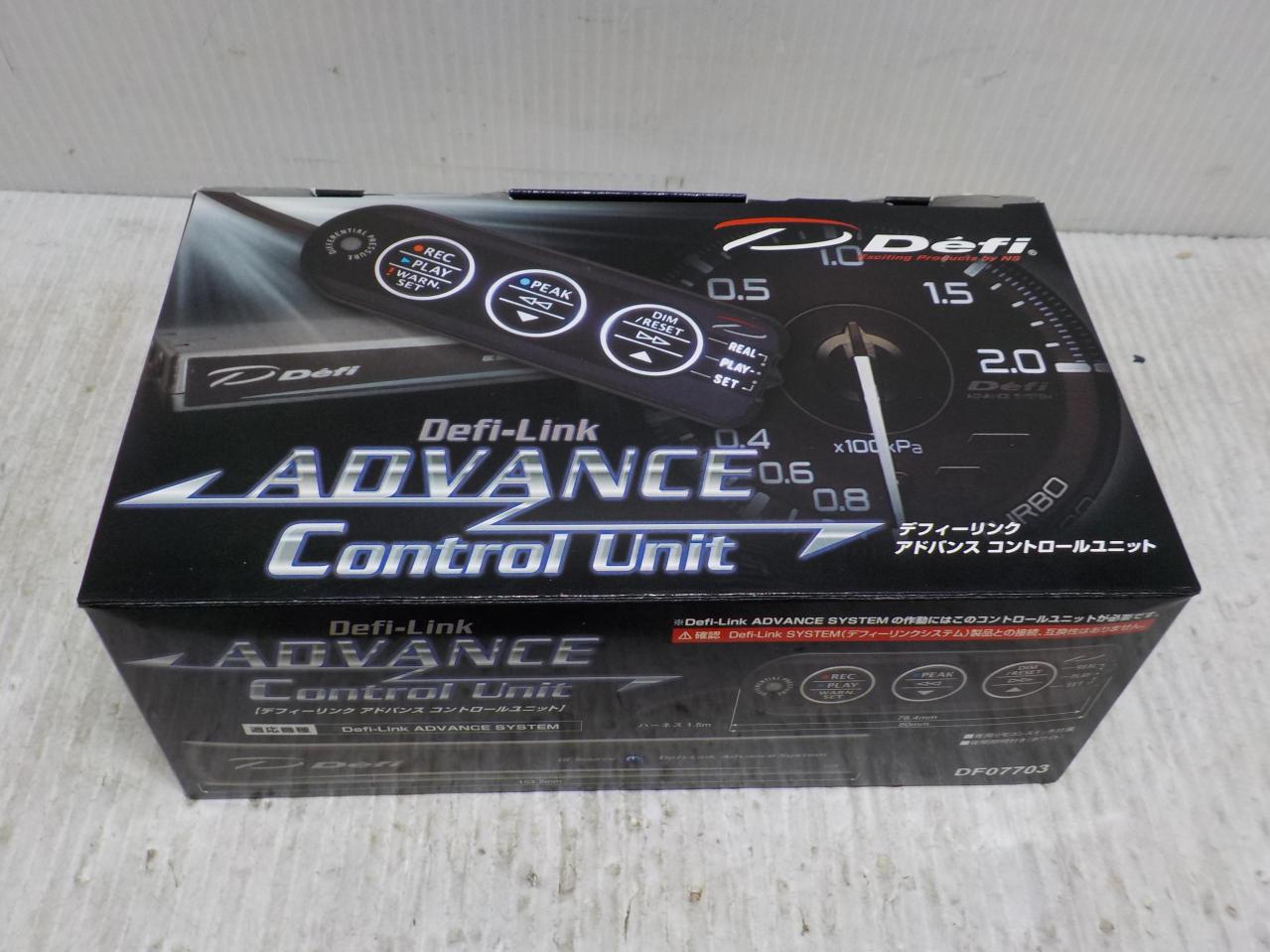 D’efi Defi-Link ADVANCE | カー用品 メーター系 その他メーター関連を通販で購入する | 中古カー＆バイク用品の販売 ...