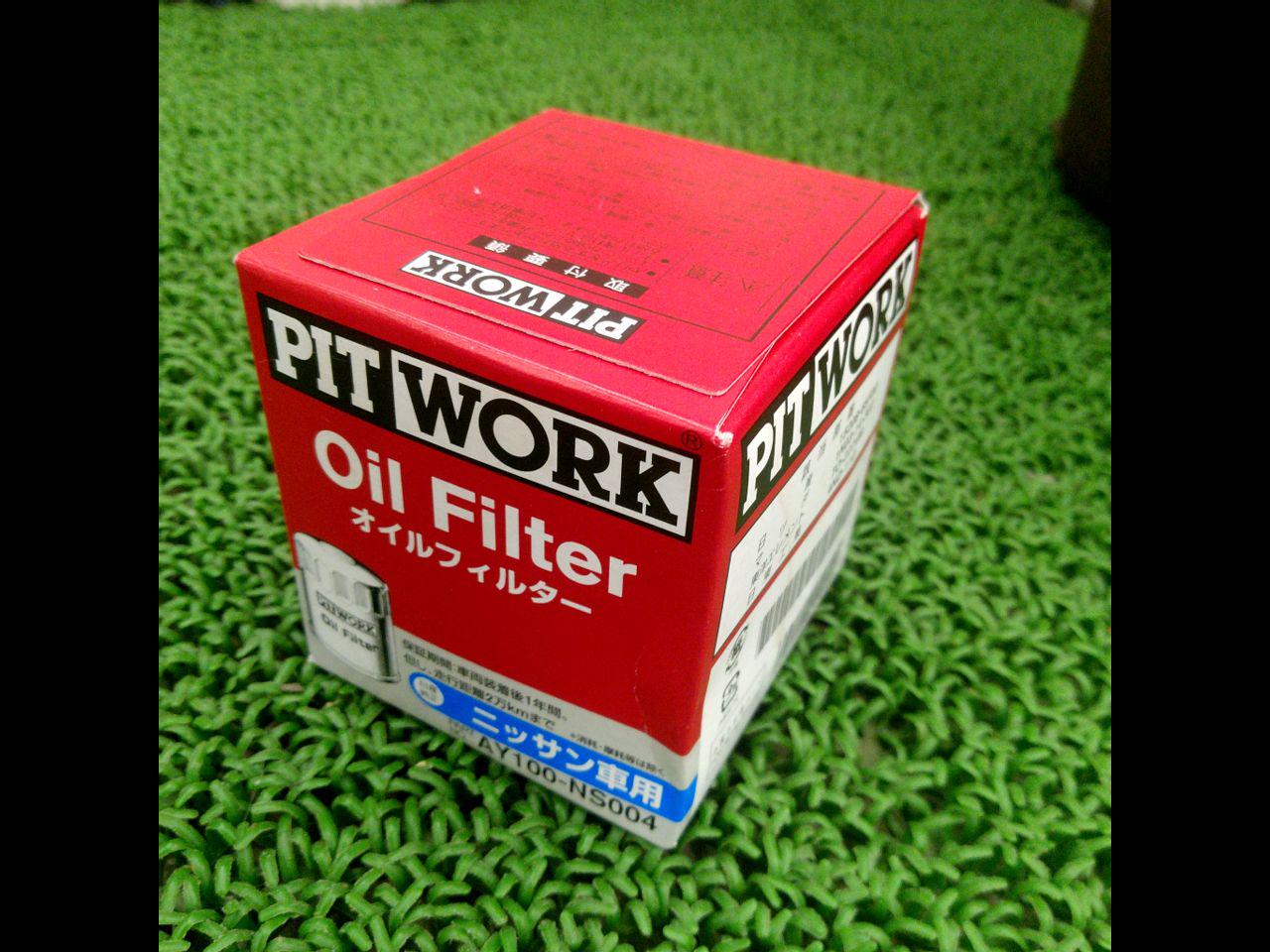PITWORK AY100-NS004 オイルフィルター☆オイル交換と一緒に☆ | カー用品 メンテナンス その他メンテナンスの通販 | アップガレージ 中古カー＆バイク用品の買取・販売専門店