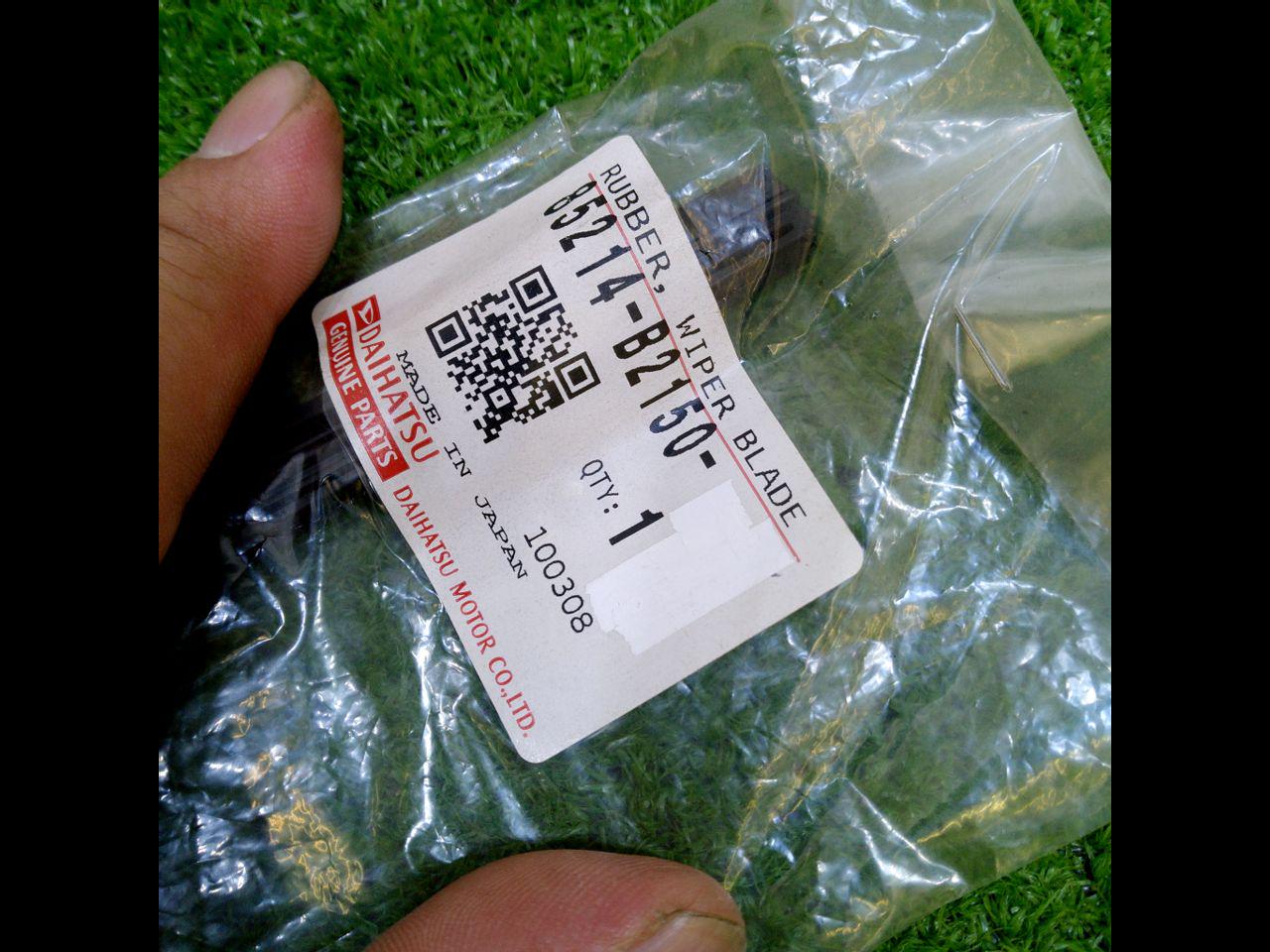 DAIHATSU ワイパーゴム 85214-B2150 | 新古品 | アップガレージ 横浜戸塚店 | カー用品 メンテナンス ワイパーを通販で購入する | 中古カー＆バイク用品の販売なら ...