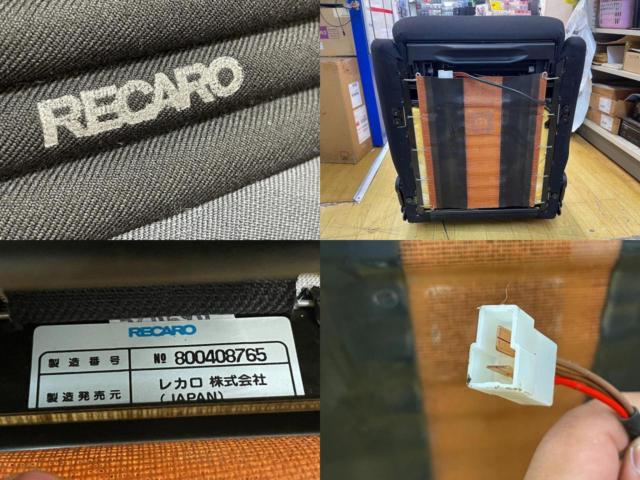 【価格見直し】RECARO(レカロ) ORTHOPAD (オルソペド) 351R? 電動 リクライニングシート 左側スイッチ | カー用品 ...