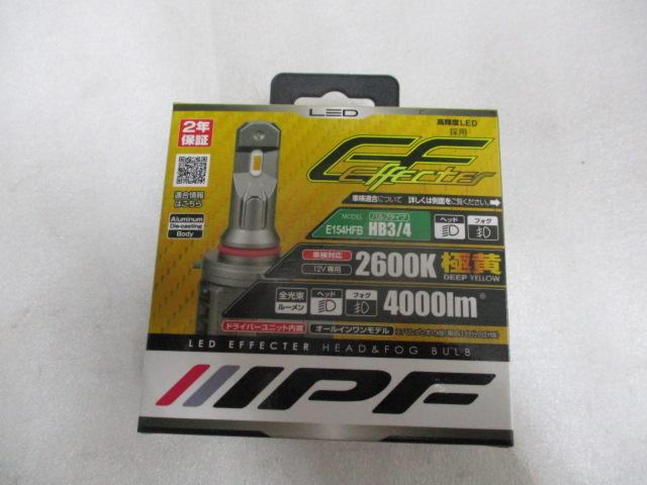 IPF LED EFFECTER HEAD & FOG BULB E154HFB (V09424) | 新古品 | アップガレージ 新潟店 | カー用品 バルブ・HID LEDバルブを通販で ...