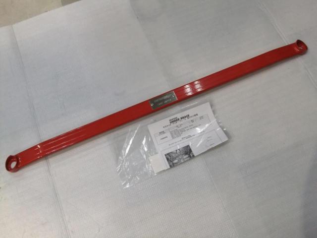 tanabe SUSTEC UNDER BRACE(アンダーブレース) | 中古品 | アップガレージ 高松店 | カー用品 補強パーツ その ...