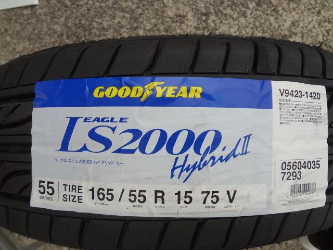 GOODYEAR EAGLE LS2000 HYBRID II | 新品 | アップガレージ 小牧南インター店 | カー用品 タイヤ 15インチタイヤを通販で購入する | 中古カー＆バイク用品 ...