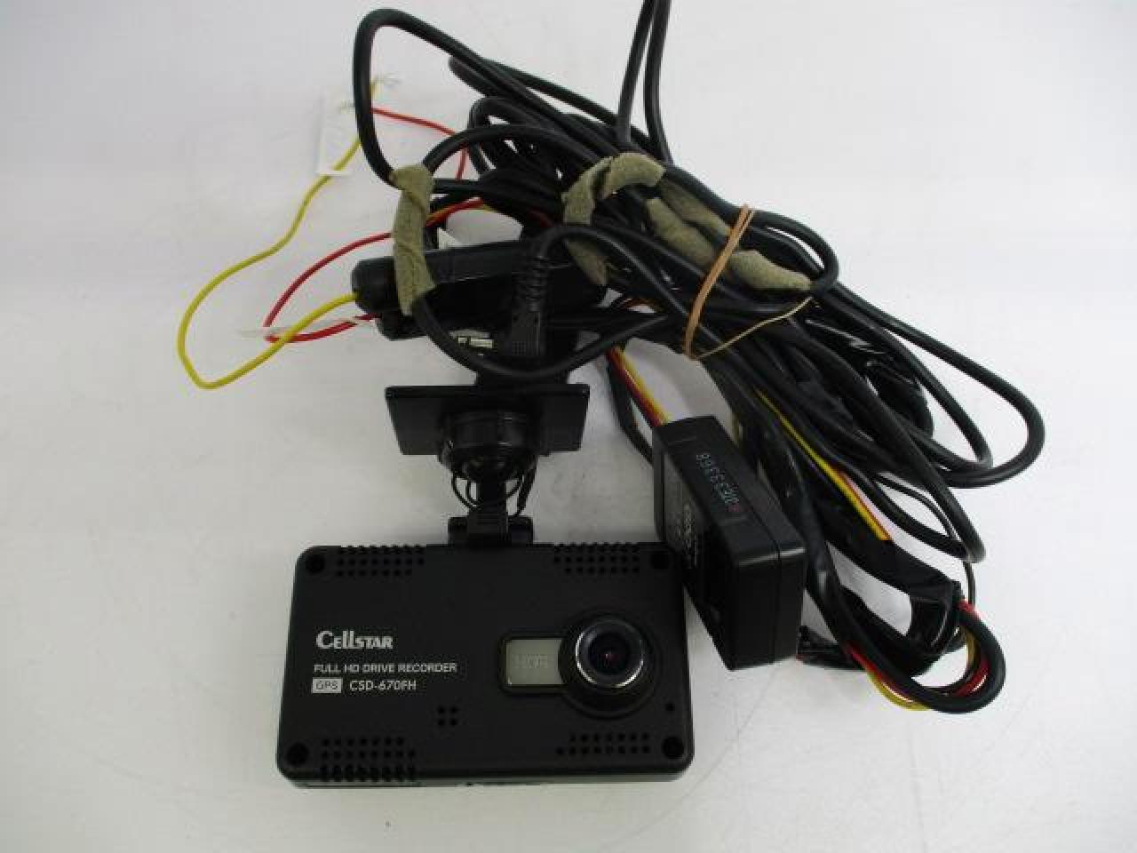 CELLSTAR CSD-670FH | カー用品 カーAVアクセサリー ドライブレコーダーを通販で購入する | 中古カー＆バイク用品の販売 ...