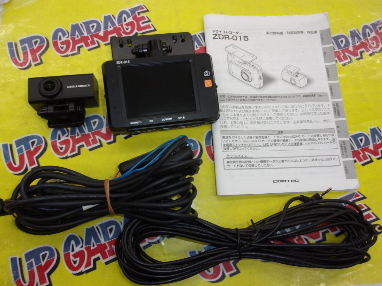 COMTEC ZDR-015 GPS搭載前後2カメラドライブレコーダー | カー用品 カーAVアクセサリー ドライブレコーダーの通販 | アップガレージ 中古カー＆バイク用品の買取・販売専門店