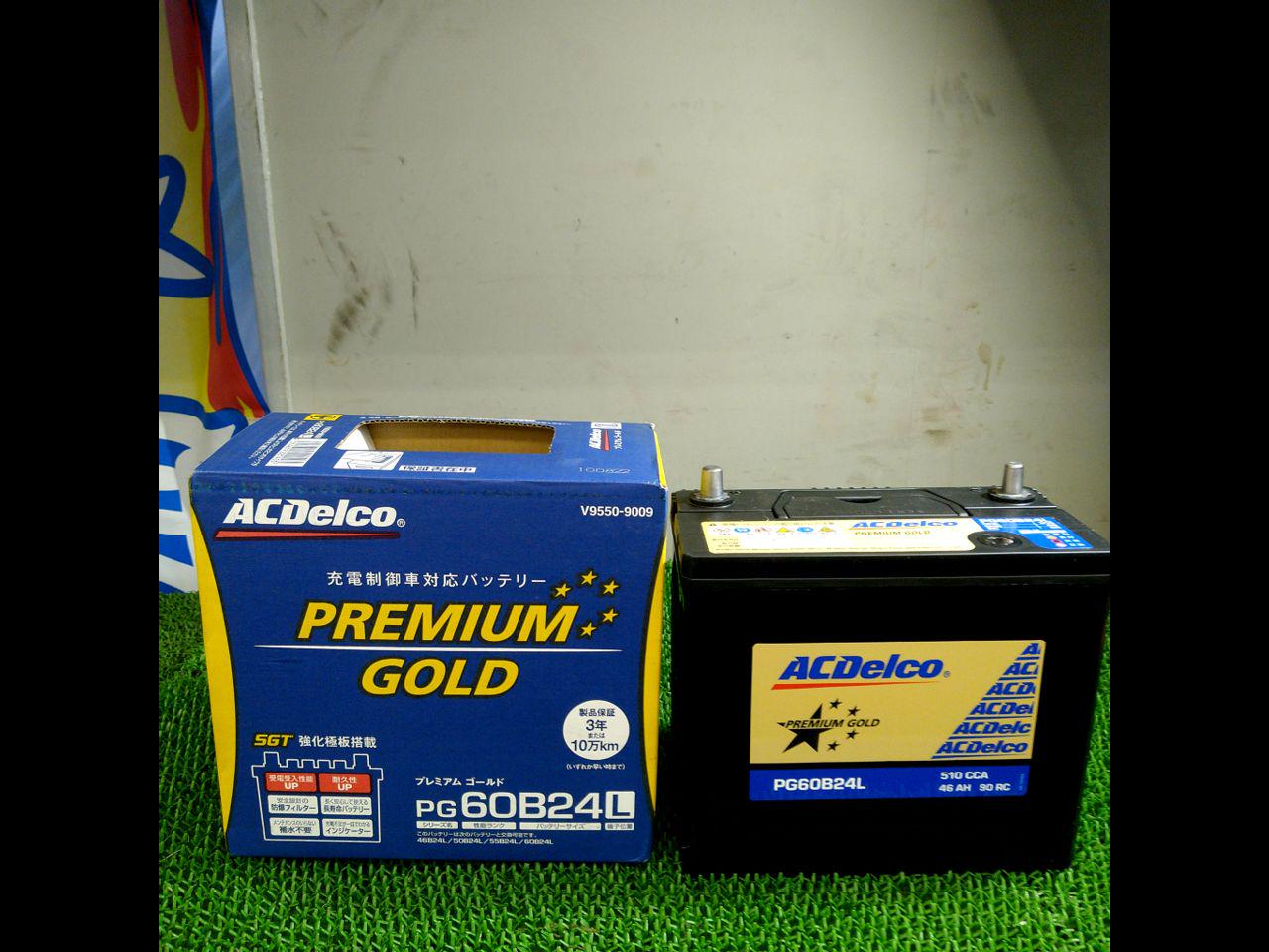 ACDelco PG60B24L 未使用 | カー用品 メンテナンス バッテリーを通販で購入する | 中古カー＆バイク用品の販売ならアップガレージ