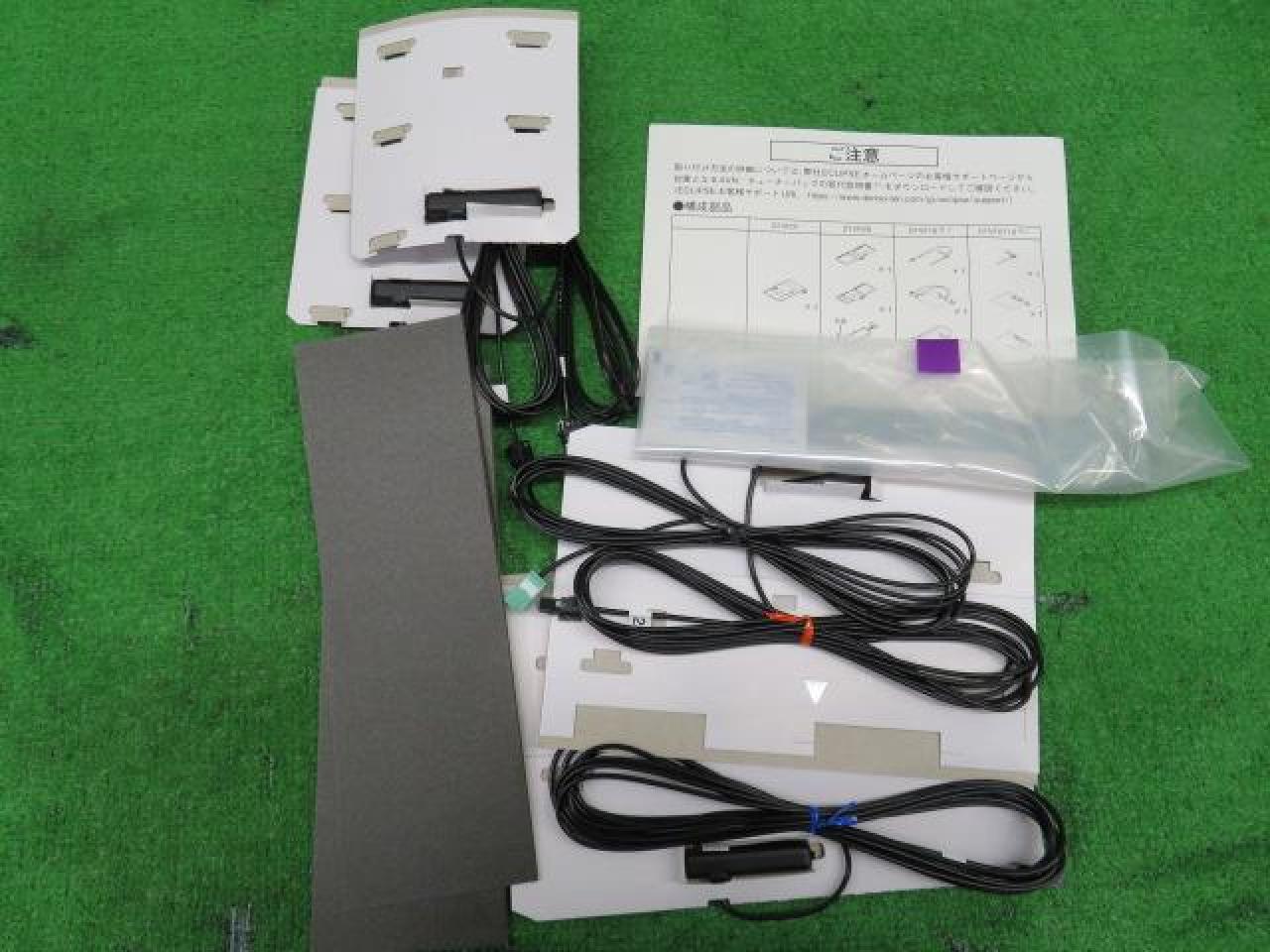 ECLIPSE DTVF18 4×4デジタルTV/GPS一体型フィルムレスアンテナキット(157000-64400141) | カー用品 カーAVアクセサリー ナビアクセサリーを通販で購入する ...