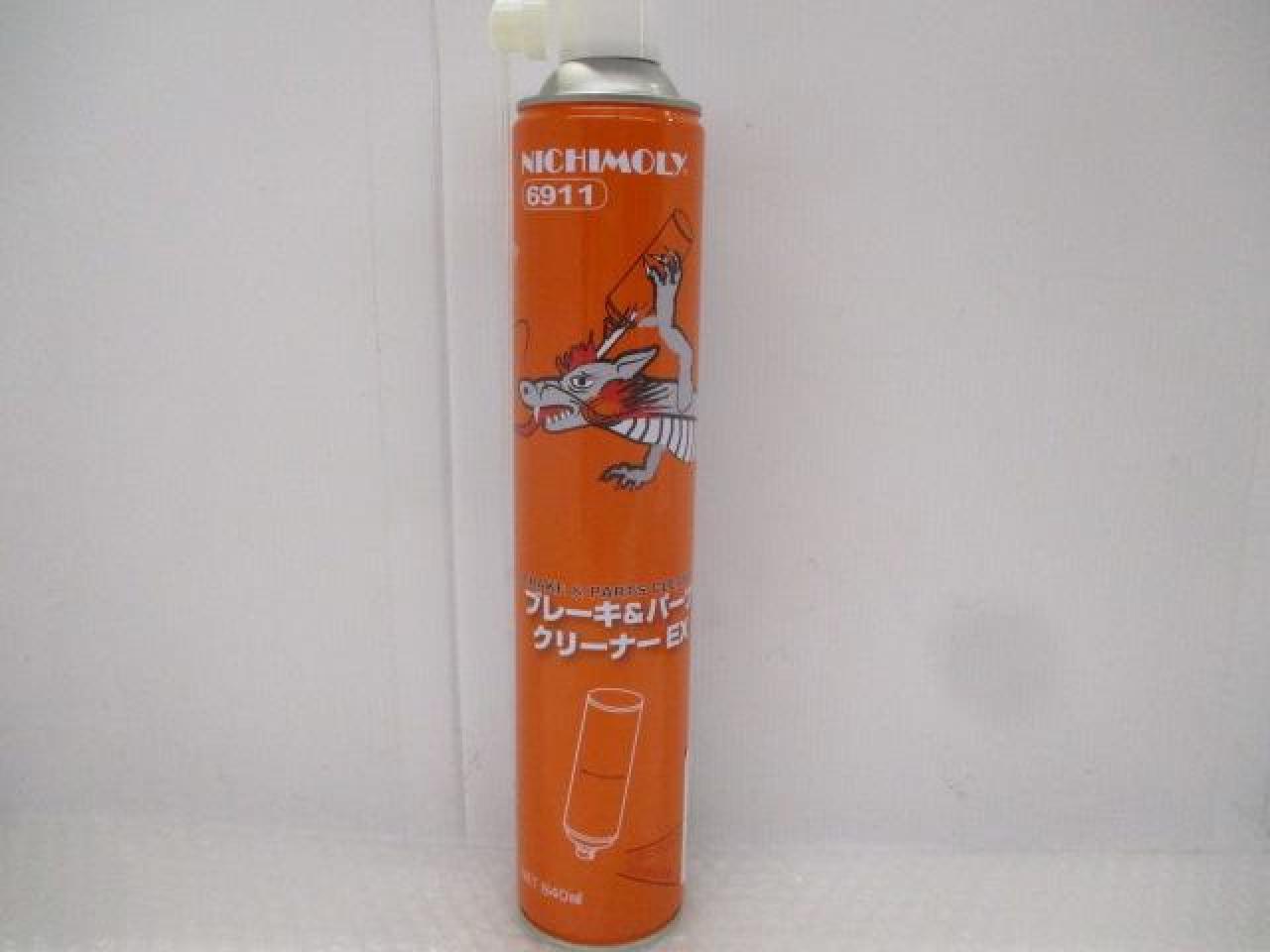 ニチモリ ブレーキ&パーツクリーナーEX 840ml | カー用品 メンテナンス 工具を通販で購入する | 中古カー＆バイク用品の販売ならアップガレージ