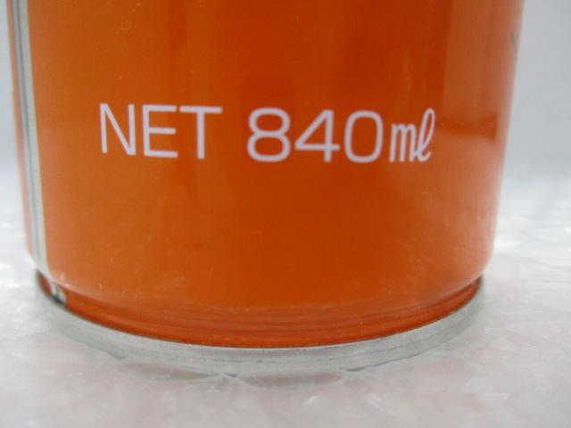 ニチモリ ブレーキ&パーツクリーナーEX 840ml | カー用品 メンテナンス 工具を通販で購入する | 中古カー＆バイク用品の販売ならアップガレージ