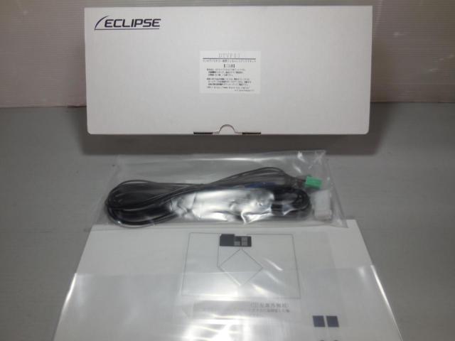 ECLIPSE DTVF01 ワンセグ/GPS一体フィルムアンテナセット | カー用品 カーAVアクセサリー テレビアクセサリーを通販で購入する | 中古カー＆バイク用品の販売ならアップガレージ
