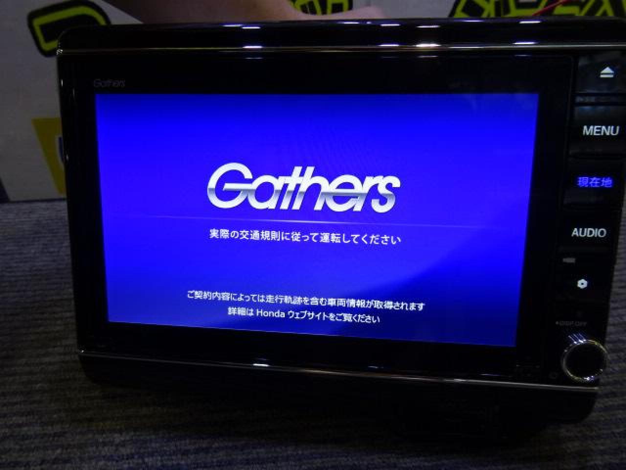 ホンダ純正(HONDA) VXU-227NBi 8インチプレミアムインターナビ 【N-BOX/N-WGN/N-ONE専用】 | カー用品 カーナビ(地デジ） AV一体メモリーナビ（地デジ）を ...