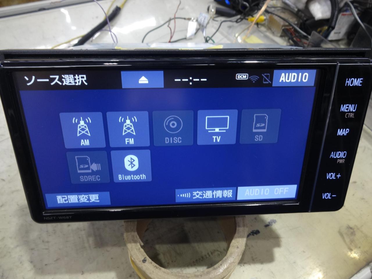 ☆値下げしました☆ トヨタ NSZT-W68 2018年モデル 地デジ/DVD/CD/SD/Bluetooth/ラジオ対応 | カー用品 カーナビ(地デジ） AV一体メモリーナビ（地デジ）を ...