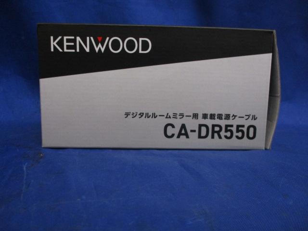 KENWOOD CA-DR550 | 中古品 | アップガレージ 佐賀店 | カー用品 カーAVアクセサリー ドライブレコーダーを通販で購入 ...