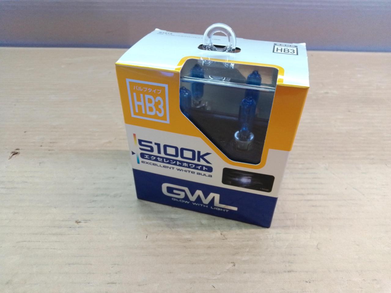 MIRAREED「ミラリード」 エクセレントホワイトバルブ S100K S1414 HB3 | カー用品 バルブ・HID ハロゲンバルブを通販 ...