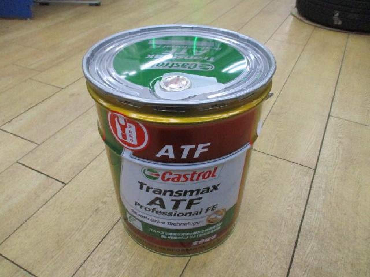 Castrol Transmax ATF Professional FE【20L】 | 新古品 | アップガレージ 埼玉東松山店 | カー用品 ...