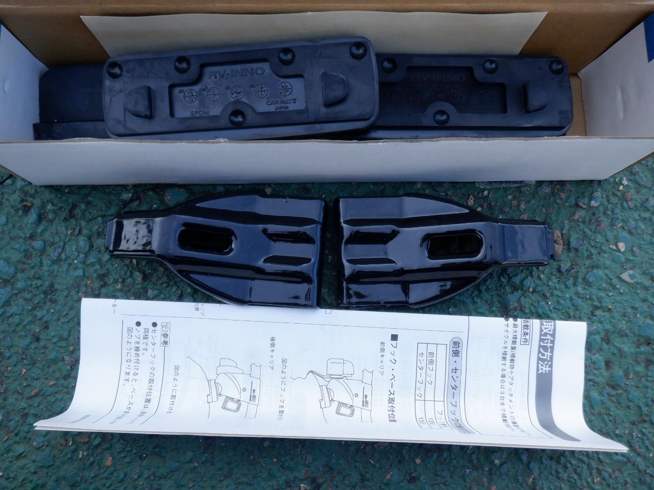 CARMATE INNO K234 SU取付フック (V09298) | カー用品 キャリアを通販で購入する | 中古カー＆バイク用品の販売ならアップガレージ