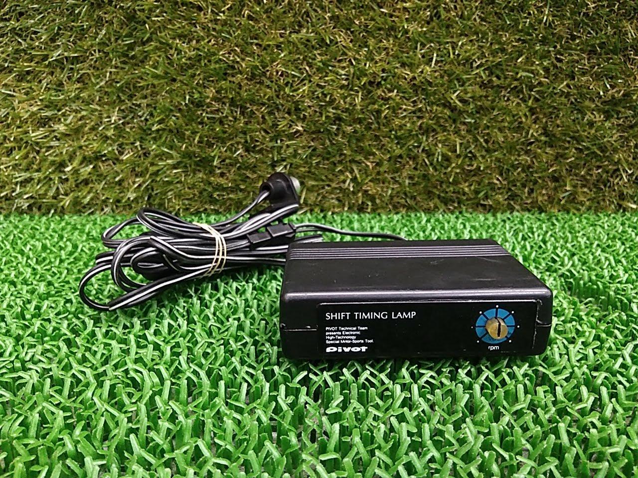 【ワケアリ】Pivot SHIFT TIMING LAMP(シフトタイミングランプ) | カー用品 電装系 その他電装系を通販で購入する ...