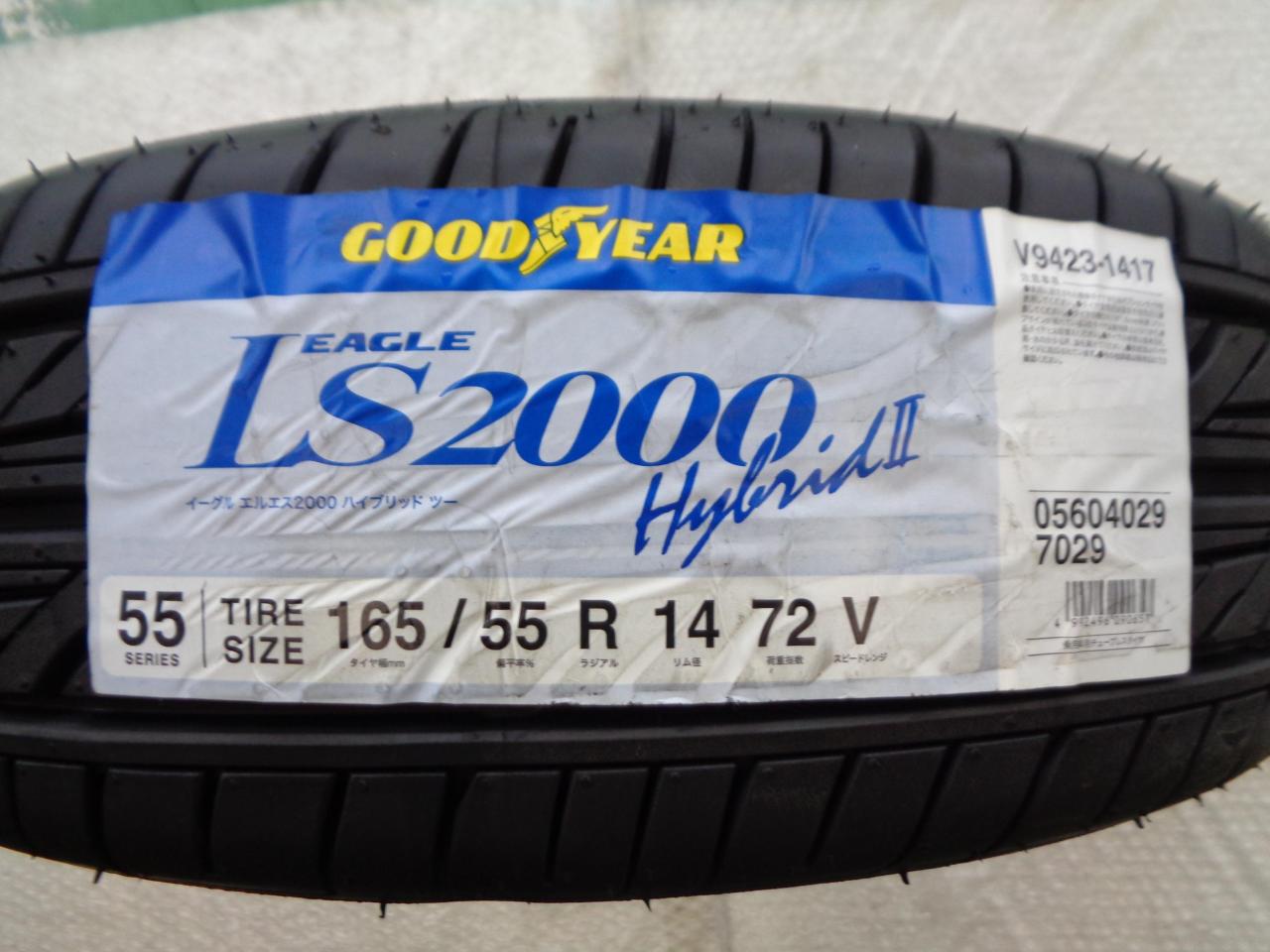GOODYEAR EAGLE LS2000 HybridⅡ | カー用品 タイヤ 14インチタイヤを通販で購入する | 中古カー＆バイク用品の ...