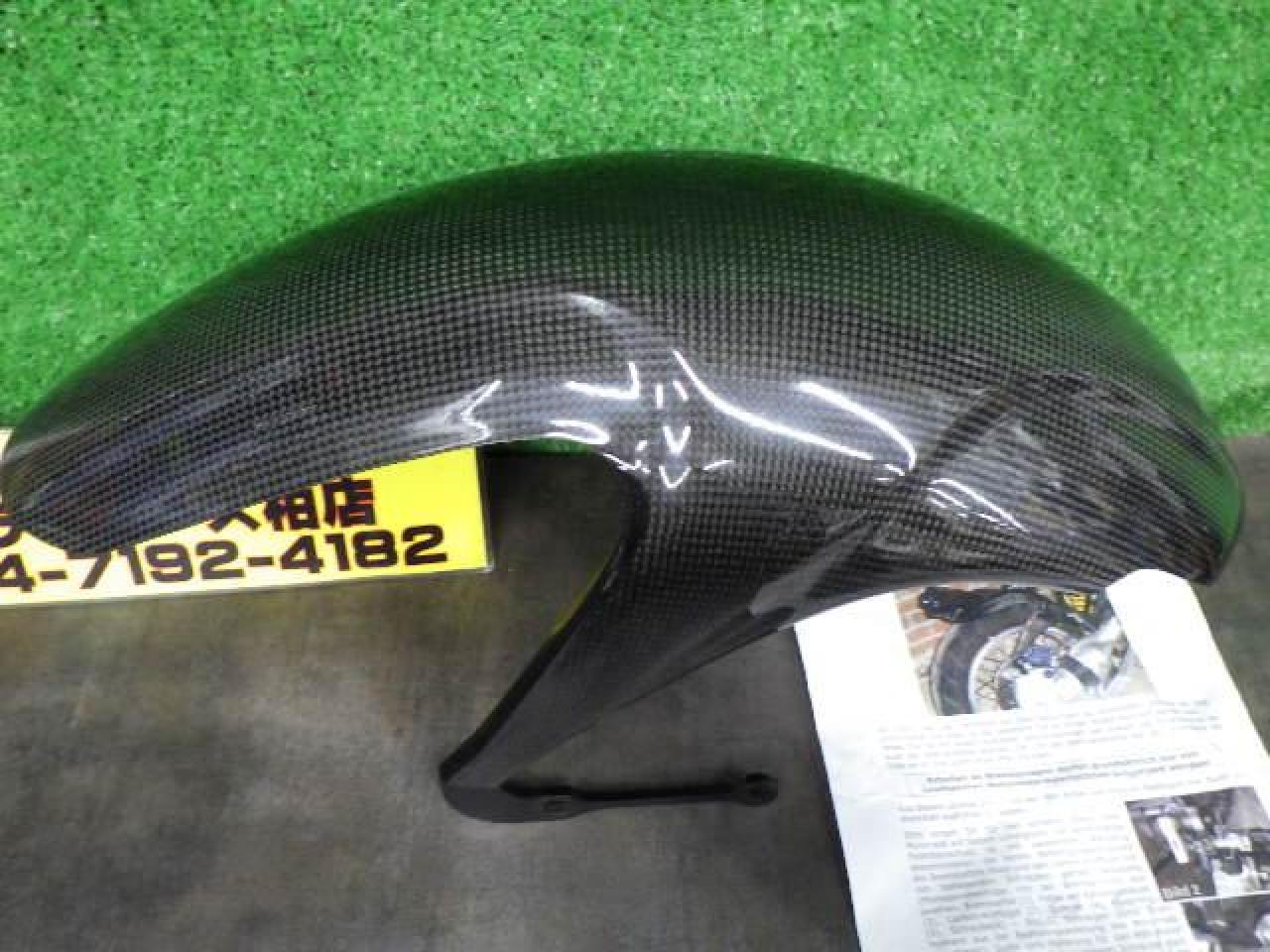 ILMBERGER(イルムバーガー) REAR HUGGER CARBON カーボンリアフェンダー R1100GS他 | 中古品 | アップ ...