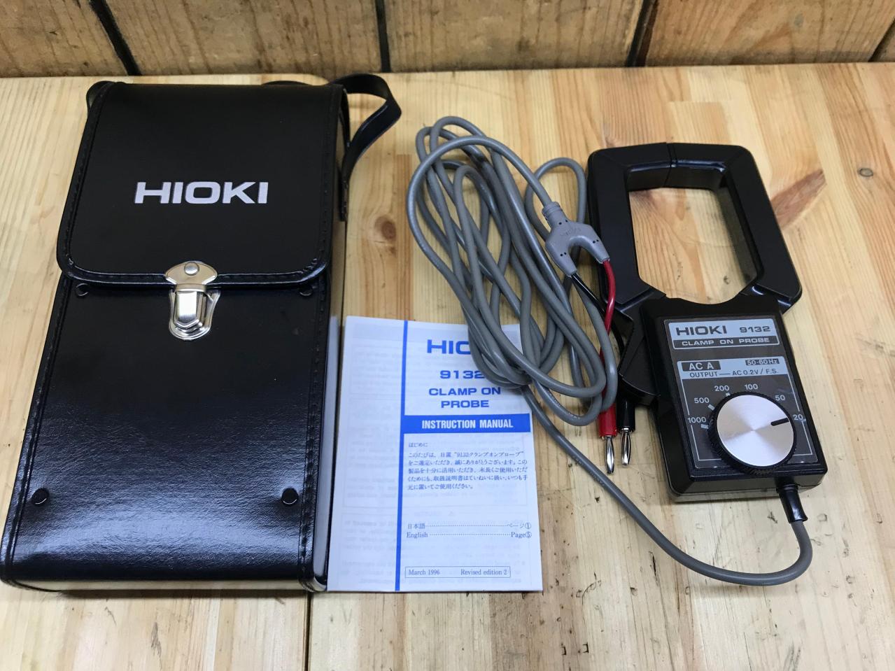 【価格見直しました!】HIOKI 日置 9132 クランプオンプローブ | 総合リユース 測定器 その他を通販で購入する | 中古カー＆バイク ...