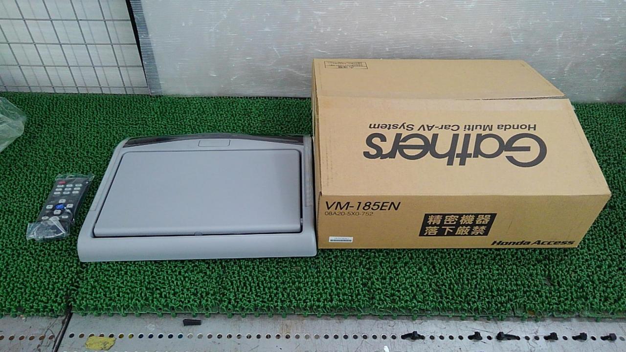ホンダ純正(HONDA)Gathers VM-185EN 11.6インチ フリップダウンモニター | カー用品 モニター・地デジ その他モニターを通販で購入する | 中古カー＆バイク用品の販売 ...