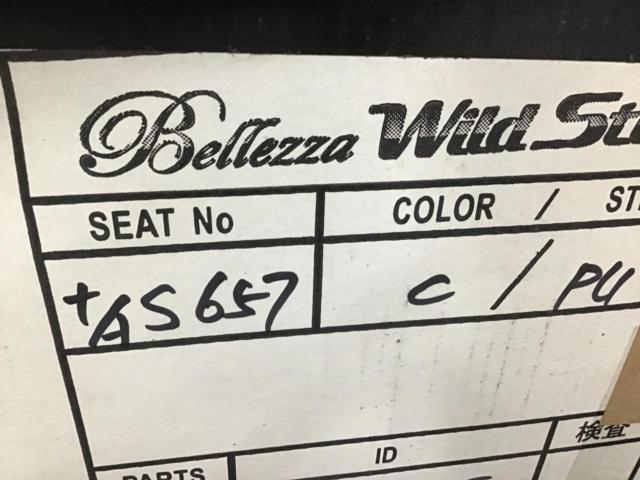 Bellezza(ベレッツァ) 【ソリオMA37S】 シートカバー ワイルドステッチアルファー S657 別注品!! | カー用品 インテリア シートカバーを通販で購入する | 中古カー ...