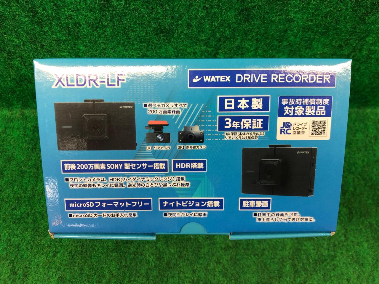 WATEX XLDR-LF-R 【前後2カメラ ドライブレコーダー 2022年6月モデル】 | カー用品 カーAVアクセサリー ドライブレコーダーを通販で購入する | 中古カー＆バイク用品の ...
