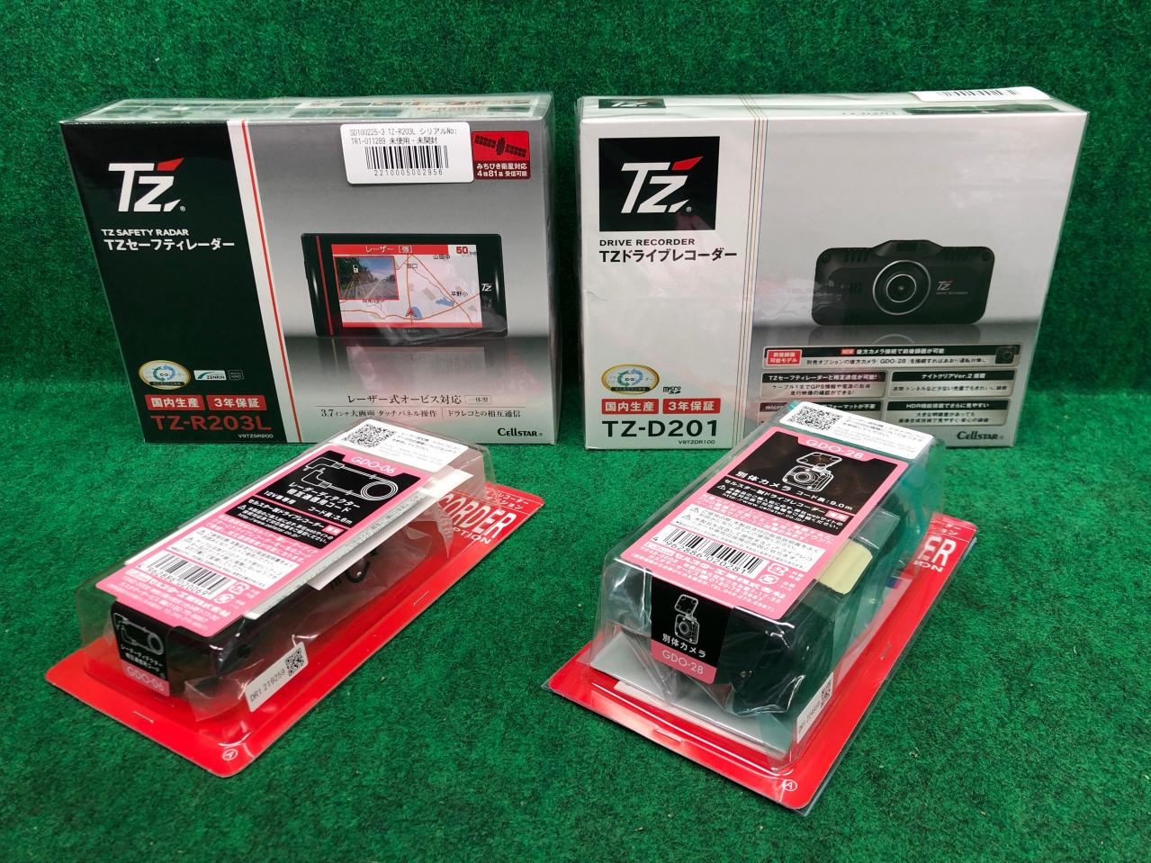 T’z TZ-RD203WW(TZ-D201+GDO-028+TZ-R203L+GDO-06) ドラレコ+レーダーセット!! | カー用品 カーAVアクセサリー ドライブレコーダーを通販で購入 ...