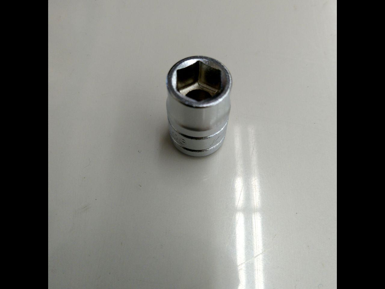 KTC 8mm 6角ソケット B2-08 | カー用品 メンテナンス 工具の通販 | アップガレージ 中古カー＆バイク用品の買取・販売専門店