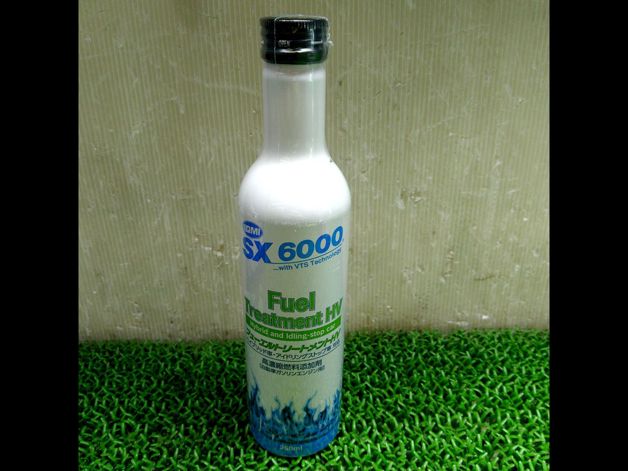 QMI SX6000 フューエルトリートメントHV | 新古品 | アップガレージ 越谷店 | カー用品 ケミカル用品 添加剤を通販で購入する | 中古カー＆バイク用品の販売ならアップガレージ