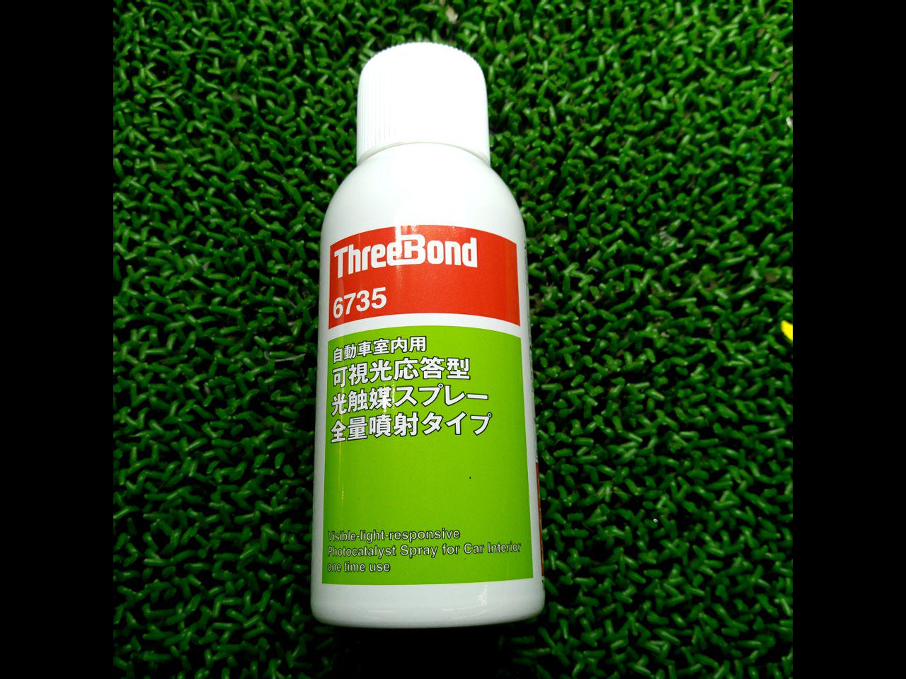 ThreeBond 6735 可視光応答型光触媒スプレー | カー用品 ケミカル用品 その他ケミカル用品を通販で購入する | 中古カー＆バイク用品の販売ならアップガレージ