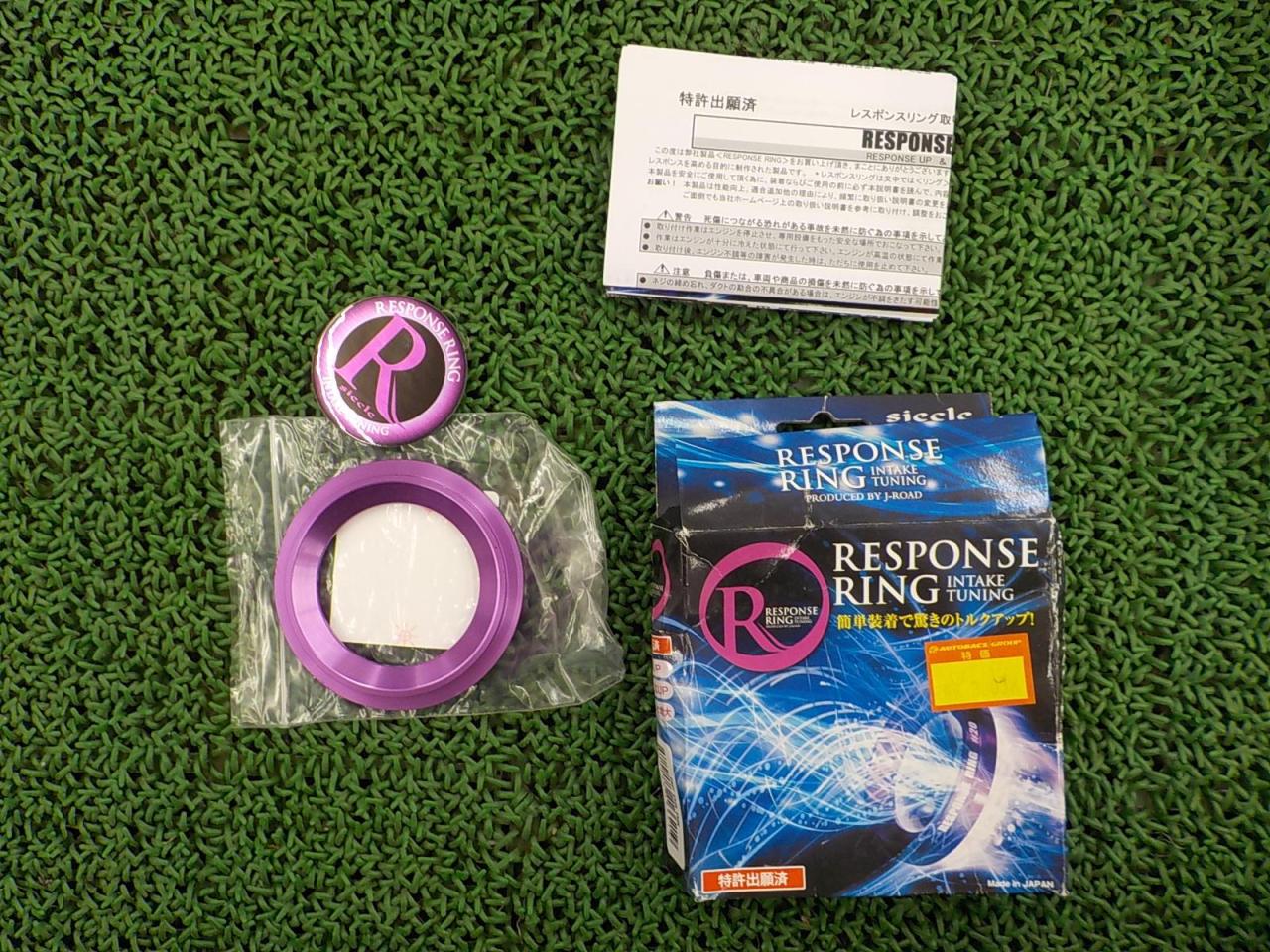 【レヴォーグ他】ジェイロード シエクル レスポンスリング RF03RS | カー用品 その他(カスタム・チューニング) その他チューンナップを通販で購入する | 中古カー＆バイク用品の販売なら ...