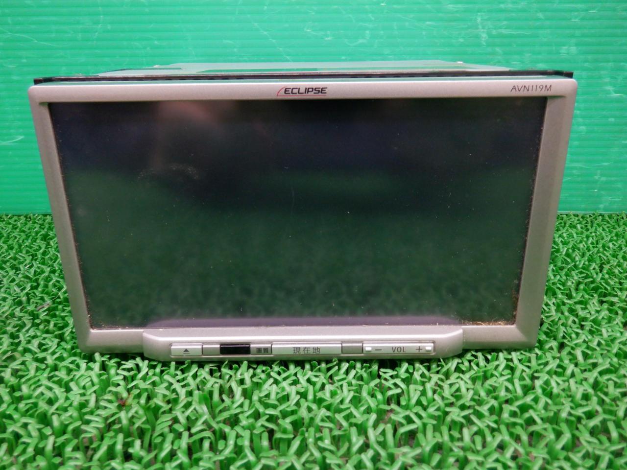 ワケアリ ECLIPSE AVN119M | カー用品 カーナビ(地デジ） AV一体メモリーナビ（地デジ）を通販で購入する | 中古カー＆バイク用品の販売ならアップガレージ