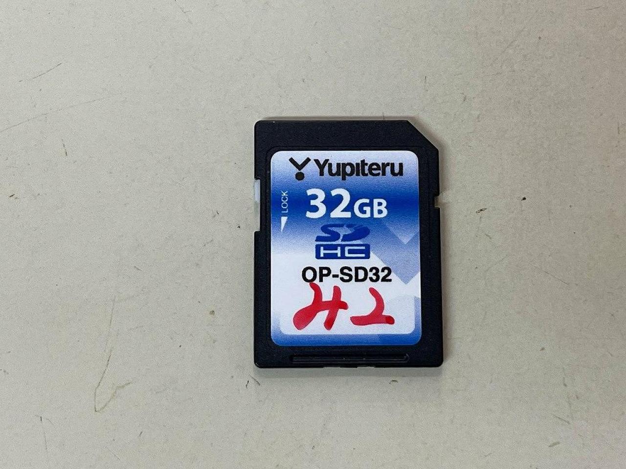 2YUPITERU OP-SD32 SDHCカード ※文字書き込みあり | 中古品 | アップガレージ 金沢店 | カー用品 カーAVアクセサリー ドライブレコーダーを通販で購入する | 中古 ...