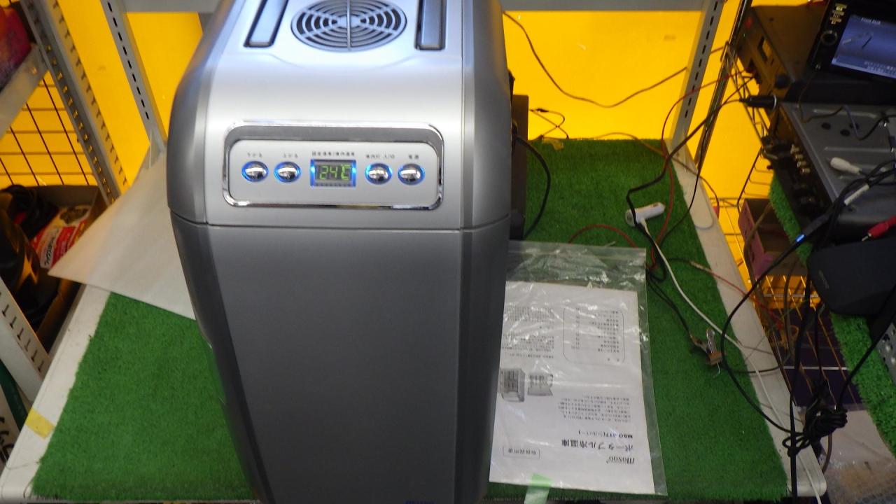 MOSOO ポータブル冷蔵庫 MSO-017 | 中古品 | アップガレージ 静岡店 | カー用品 インテリア その他インテリアを通販で購入 ...
