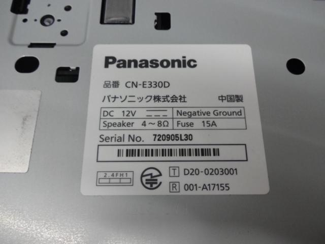 Panasonic CN-E330D 2021年モデル ワンセグ/CD/Bluetooth/ラジオ対応 | カー用品 カーナビ(地デジ） AV一体メモリーナビ（地デジ）を通販で購入する ...