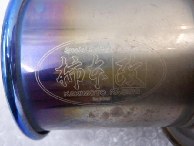 柿本改(Kakimoto.R) GTbox 06&S | カー用品 吸気・排気系 マフラーを通販で購入する | 中古カー＆バイク用品の販売ならアップガレージ