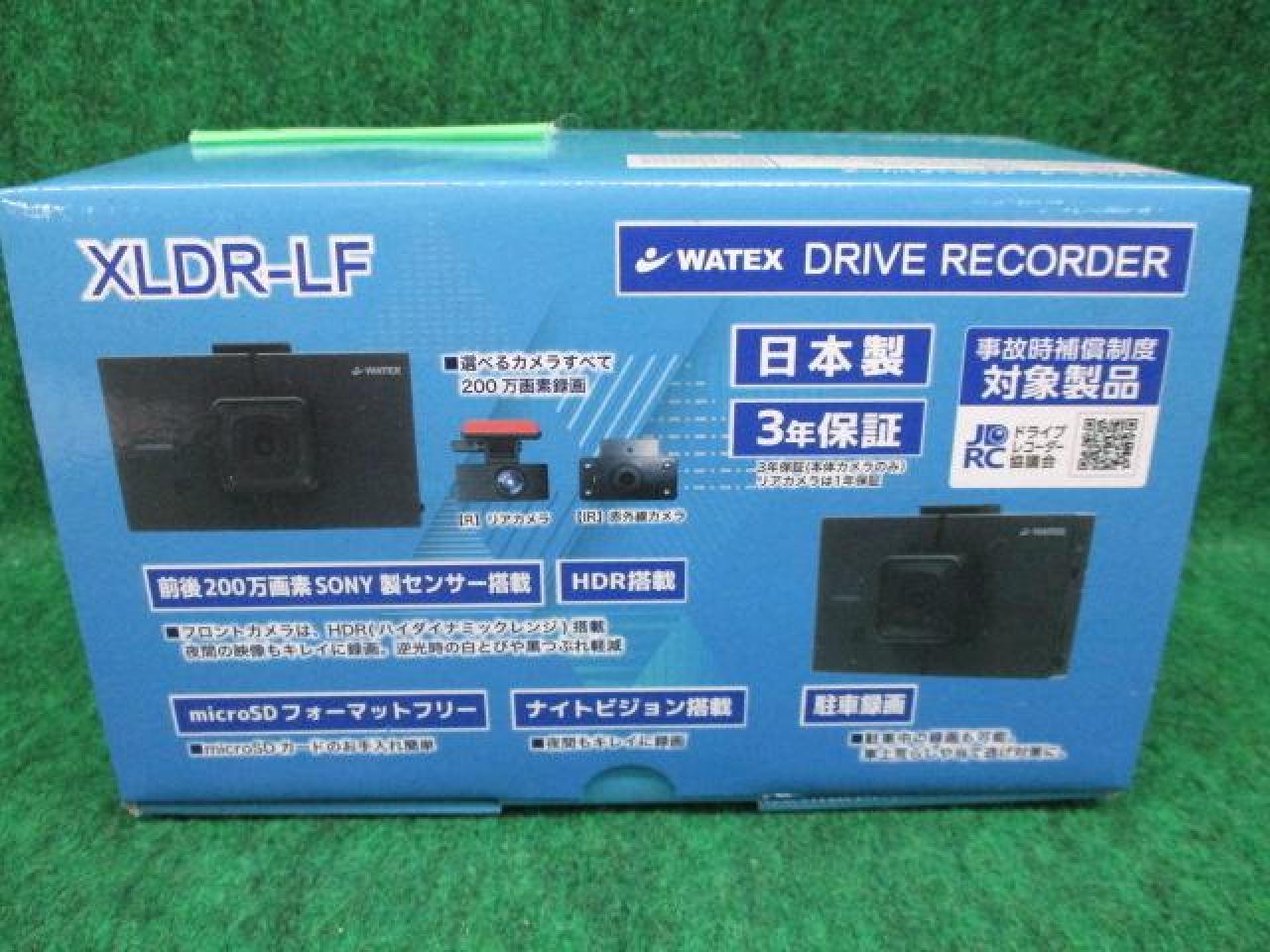 WATEX(ワーテックス) XLDR-LF-R 前後2カメラドライブレコーダー | 新古品 | アップガレージ 会津インター店 | カー用品 カーAVアクセサリー ドライブレコーダーを通販で ...