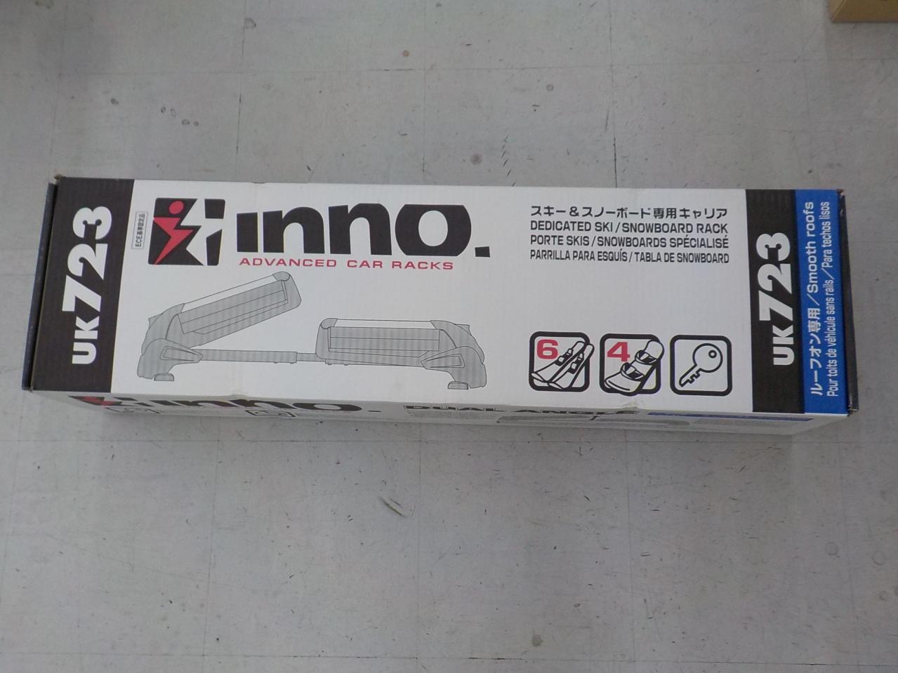 CAR MATE inno UK723 デュアルアングル ルーフオンタイプ | カー用品 キャリアを通販で購入する | 中古カー＆バイク用品の販売ならアップガレージ