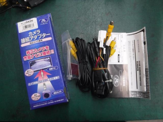 DataSystem カメラ接続アダプター RCA042N | 新古品 | アップガレージ 奈良橿原店 | カー用品 カーAVアクセサリー オーディオカプラー・ケーブル類を通販で購入する ...