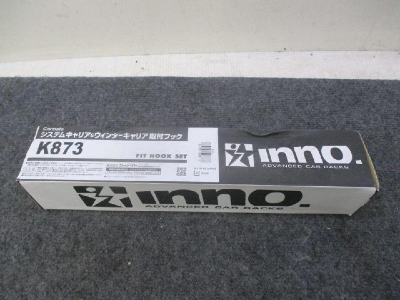 ☆値下げしました!!☆INNO K873 | カー用品 キャリア その他キャリアを通販で購入する | 中古カー＆バイク用品の販売ならアップガレージ